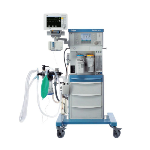 Наркозный аппарат Draeger Fabius Plus купить медицинское оборудование ...